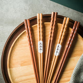 Japanese Bamboo Chopsticks - Mindful Dining Set | TOUKOKU